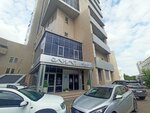 Easy English (Rikhard Zorge Street No:66Б), yabancı dil kursları  Kazan'dan
