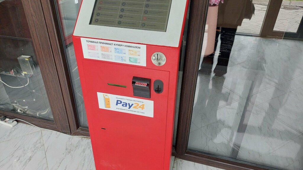 Ödeme terminali Pay 24, Bişkek, foto