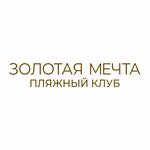 Золотая Мечта (St. Petersburg, Kurortniy District, posyolok Repino), yüzme havuzları  Saint‑Petersburg'dan