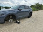 Экспресс (Promyshlennaya ulitsa No:12), otomobil servisi  Novomiçurinsk'ten