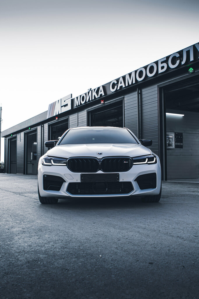 Oto yıkama M5, Saratov, foto