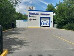 Delo Tekhniki (Älıbi Jangeldin kóshesi No:11/1), oto aksesuarları  Astana'dan