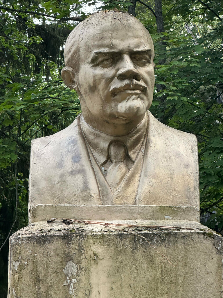 Anıt, heykel В.И. Ленин, Moskova ve Moskovskaya oblastı, foto