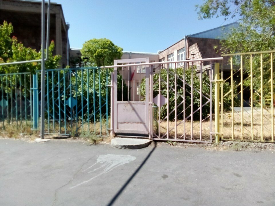 Anaokulları Kindergarten № 162, Erivan, foto