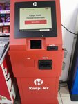 Kaspi Bank (Jeltoqsan kóshesi No:23), ödeme terminali  Astana'dan