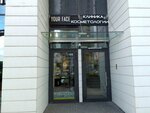 Your Face (Shmitovsky Drive No:39к1), epilasyon  Moskova'dan