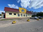Angel Dmitrov (No:9, Imeni V. Makhalina Microdistrict), cenaze hizmetleri  Dmitrov'dan