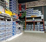 BiTakviye.com (Ankara, Keçiören, Tepebaşı Mah., Bayrak Sok., 1), akümülatör ve şarj cihazları  Ankara'dan
