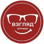 Vzglyad (Mendeleyeva Street No:207), optik  Ufa'dan