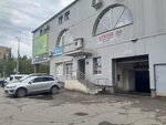 Кибер Эра (Stepana Razina Avenue No:36А), bilgisayar kulübü  Tolyatti'den (Togliatti'den)