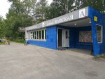 Майская (Mayskaya Street No:3А), market  Surgut'tan
