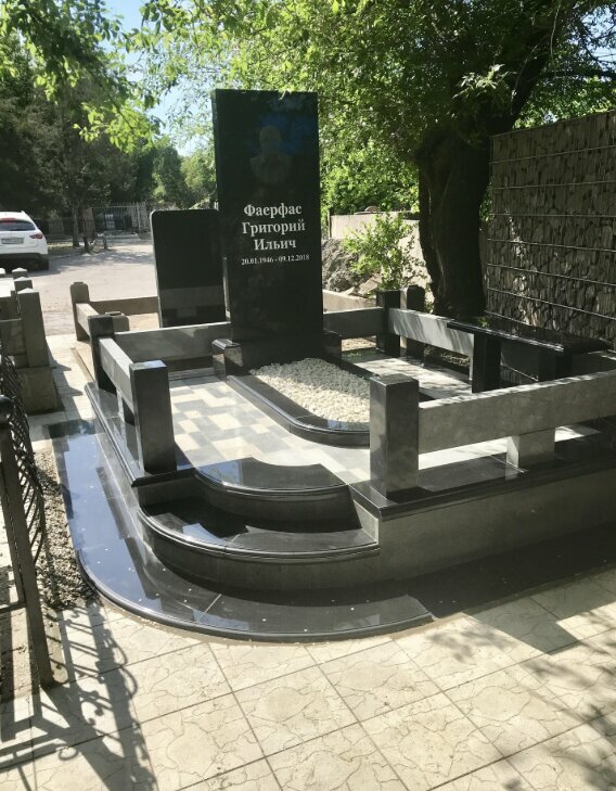 Cenaze hizmetleri Memorial Ritual, Almatı, foto