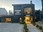 Leicht Mutfak Türkiye (İstanbul, Beşiktaş, Levent Mah., Levent Cad., 29), mutfak mobilyaları  İstanbul'dan