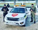 Arystan Okhrannaya Kompaniya (Al-Farabi Avenue No:115к2), güvenlik ve alarm sistemleri  Kostanay'dan
