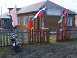 Петропавловский краеведческий музей имени Н. М. Бахмацкого (Poltavskaya ulitsa No:6А, selo Petropavlovka), müzeler ve sanat galerileri  Novosibirskaya oblastından