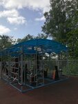 Sports ground (gorodskoy okrug Kostroma, Tsentralny rayon), spor alanı  Kostroma'dan