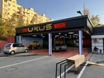 Urus Premium (Tashkent, Mirzo Ulugbek District, Citizen assemblies of Yangi Avaykhon Mahallah), oto yıkama  Taşkent'ten