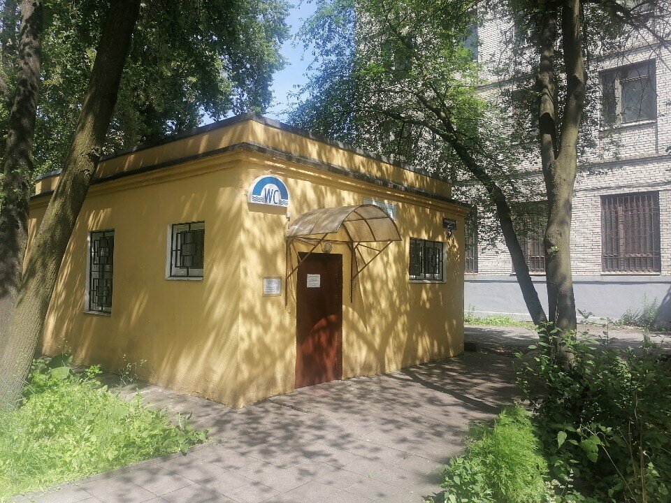 Tuvalet Wc, Saint‑Petersburg, foto