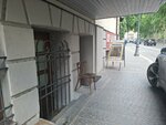 Antique shop (Dmitri Uznadze Street No:13), antikacı dükkanları  Tiflis'ten