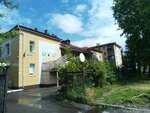 Детский сад № 37 Бусинка (Lenina Street No:124), anaokulları  Cherepovets'ten