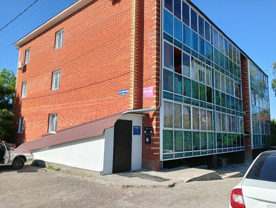 Güzellik salonu Yulia Baranovskaya, Tomsk, foto
