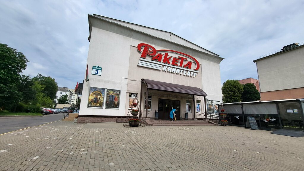 Kahve dükkanları Cinema Bar, Minsk, foto