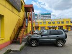 Vipr-okhrana (ulitsa Bazhova No:91к2), güvenlik firmaları  Çeliabinsk'ten