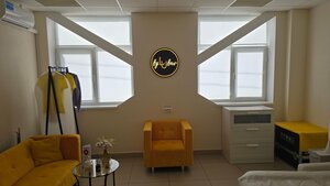 By Lu bar (Motalniy Lane No:10А), epilasyon  Nijni Novgorod'dan