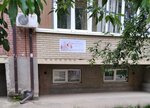 Мастер маникюра (pereulok Shalyapina No:4), manikür-pedikür  Krasnodar'dan