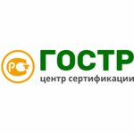 Гостус (Lenina Square No:4), ürün ve hizmet belgelendirme firmaları  Saint‑Petersburg'dan