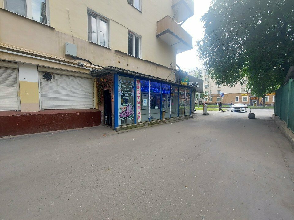 Parsel otomatı Yandex Market, Moskova, foto