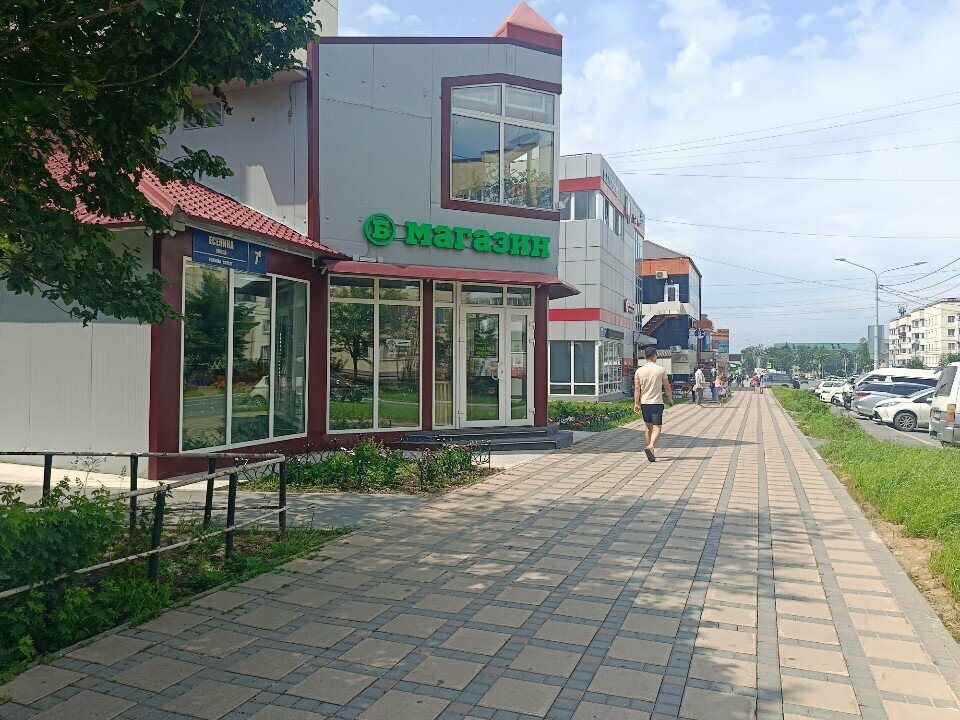 Market Браво, Sakhalinsk, foto