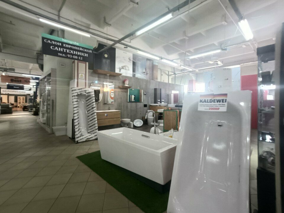 Banyo ve klozet mağazaları Сантехника, Tolyatti (Togliatti), foto