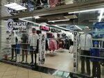 Coolsport (Dziarzhynskaga Avenue No:104Б), spor giyim ve ayakkabı  Minsk'ten