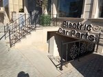 Electric Car Service (Ali Mustafayev Street No:62), otomobil yedek parçaları  Bakü'den