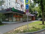 Маникюрный кабинет (Gospitalny Val Street No:10/12), manikür-pedikür  Moskova'dan