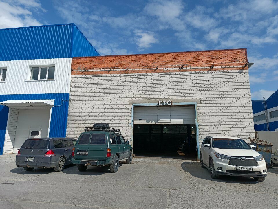 Otomobil servisi Rem-Avto, Surgut, foto