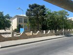 School 239 after Tofig Mammadov (City of republican subordination Baku, Badamdar district, Jamil Mammadli Street, 7), ortaokul  Bakü'den