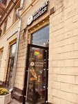 Кофелар (Scherbakovskaya Street No:35), kahve otomatı  Moskova'dan