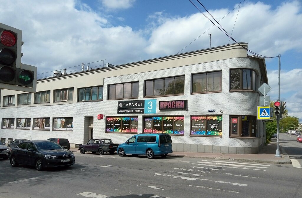 Seramik fayans Laparet, Vyborg, foto