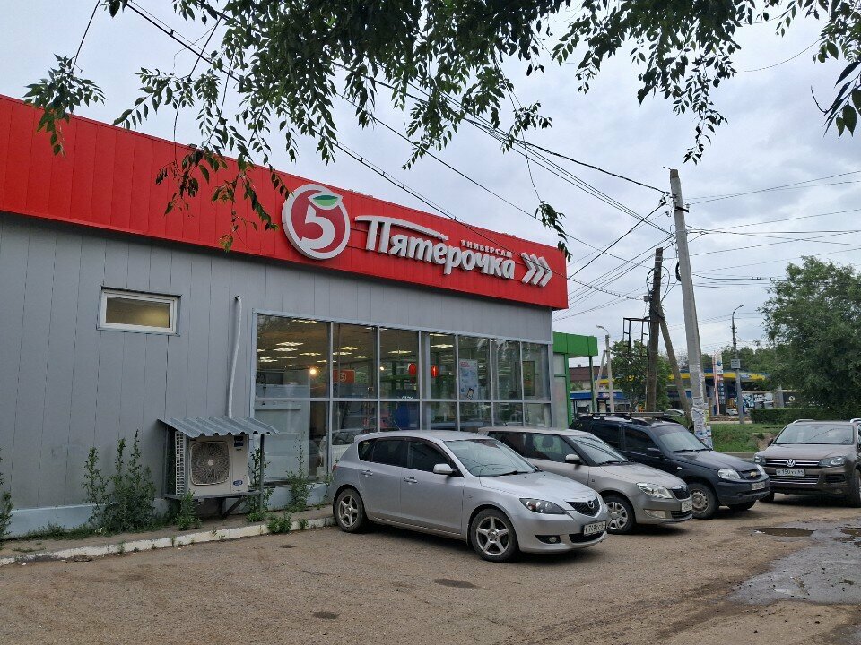 Teslimat noktası 5Post, Engels, foto