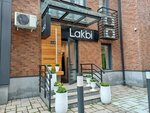 Lakbi (Aeroporta Drive No:8с2), giyim mağazası  Moskova'dan