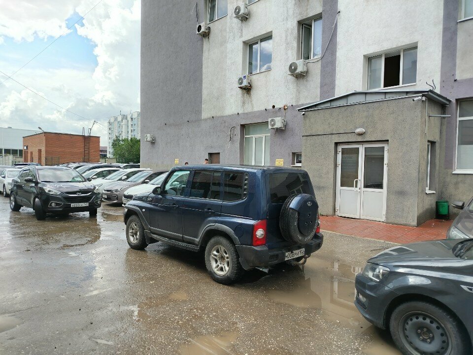 Paylaşımlı ofis Anik coworking, Samara, foto