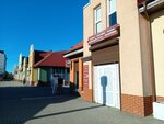 Магазин постельных принадлежностей (Prazhskiy bulvar No:1А), ev tekstili mağazaları  Guryevsk'ten