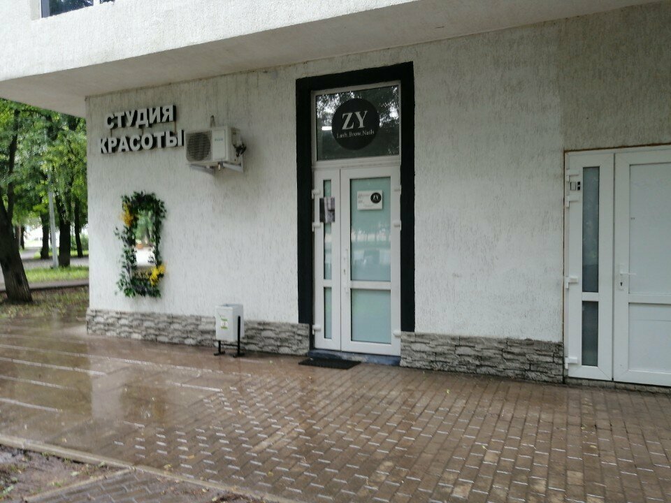 Güzellik salonu Zy__studio, Ufa, foto