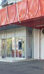 AIKBank bankomat (Belgrade, Ljutice Bogdana Street), atm'ler  Belgrad'dan