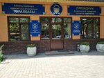 Advokat Ismailova Sholpan Valikhanovna (Kazybek Bi Street No:61), avukatlar  Almatı'dan