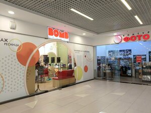 Bomb Studio (Baranova Street No:87, Izhevsk), güzellik salonu  Izhevsk'ten