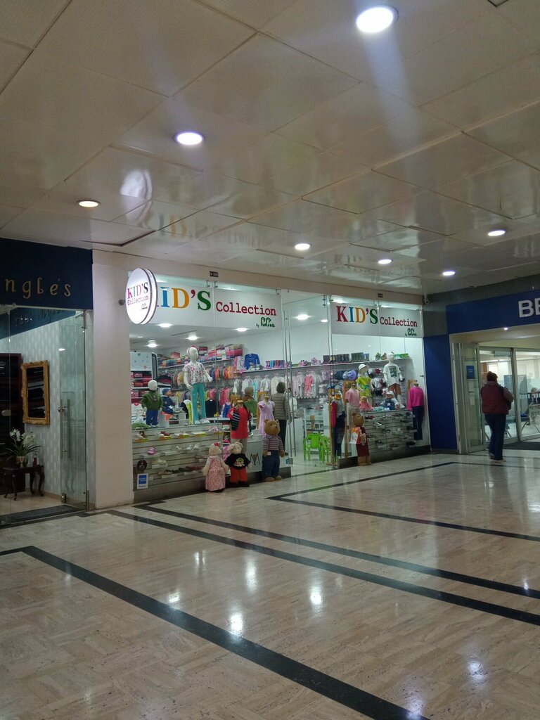 Çocuk giyim mağazaları Kid's Colection, Bogota, foto