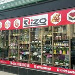 Rizo Sovgalar (Umid Street No:49), hediyelik eşya mağazaları